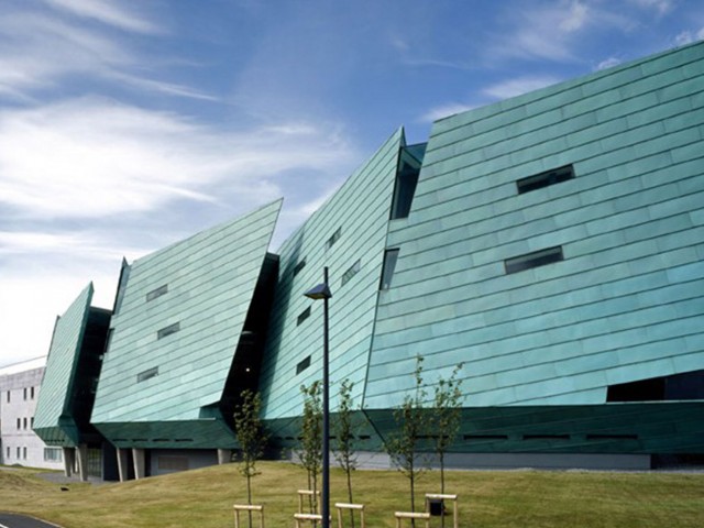 Galway-Mayo Institute of Technology | Higher Education Institutions ...